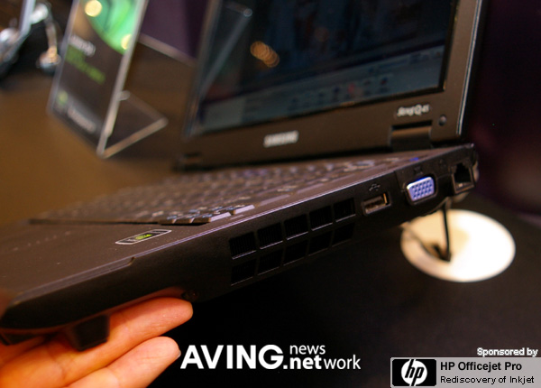 [Powered by NVIDIA] Samsung 'Q45' adopting GeForce 8400M G