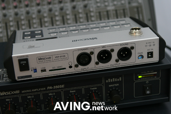 Vascom to launch event player ‘VEP-012S' in Korea market