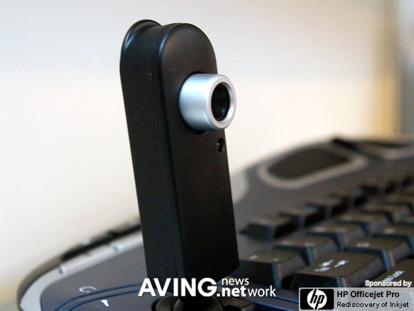 A multimedia keyboard supporting webcam and Skype