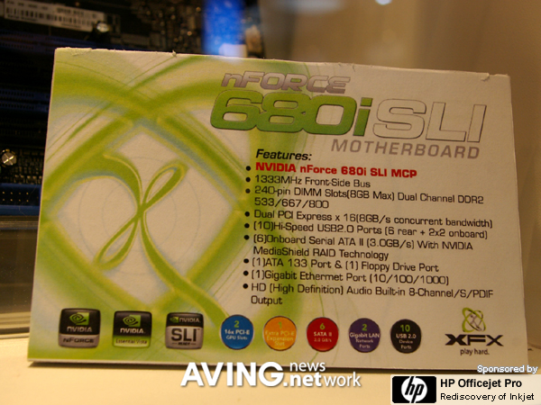 XFX to present its motherboard adopting NVIDA nForce 680i SLI