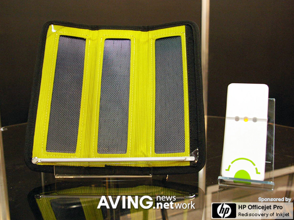 Golden Bridge Electech to present its solar charger 'Zubene'
