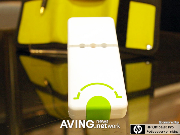 Golden Bridge Electech to present its solar charger 'Zubene'