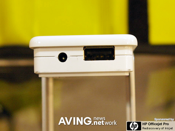 Golden Bridge Electech to present its solar charger 'Zubene'