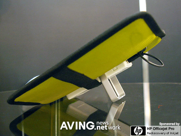 Golden Bridge Electech to present its solar charger 'Zubene'
