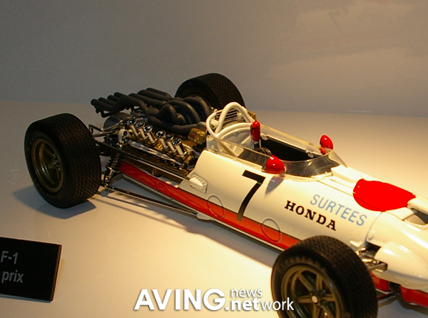 Model car of Honda - 1967 F1 machine ‘RA273’
