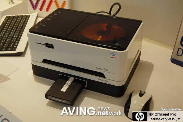 ECS to introduce concept PC 'Magic box' adopting MCE remote control