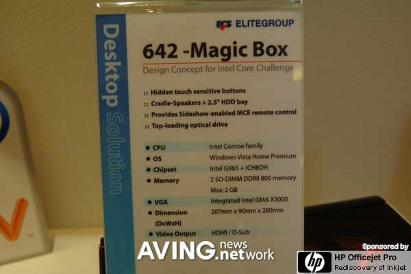 ECS to introduce concept PC 'Magic box' adopting MCE remote control