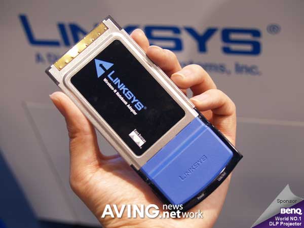 [Networking Issue] Linksys to present Wireless-N network adapter