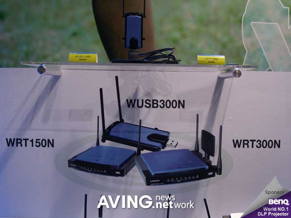 [Networking Issue] Linksys to present Wireless-N network adapter