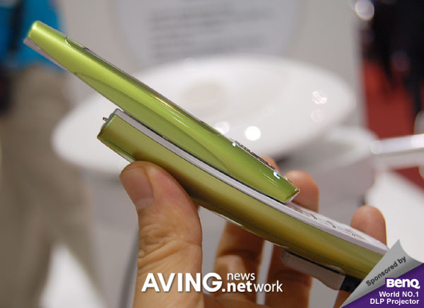 LG to present its apple-green colored 'Banana Phone'
