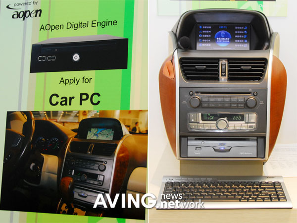 AOpen hopes to play a role in pc application business with ...