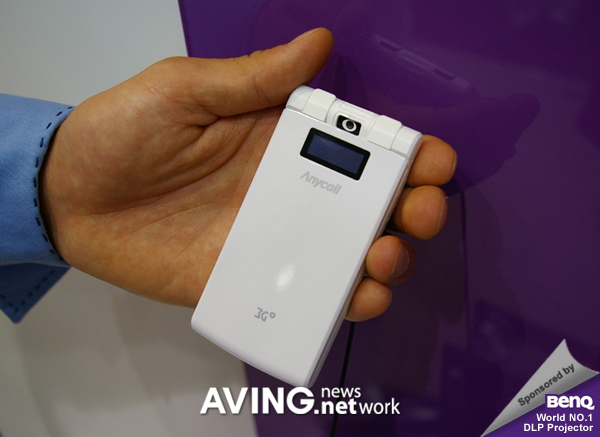 [Unique Design] Samsung's 11.9 thick HSDPA phone ‘SCH-W270’