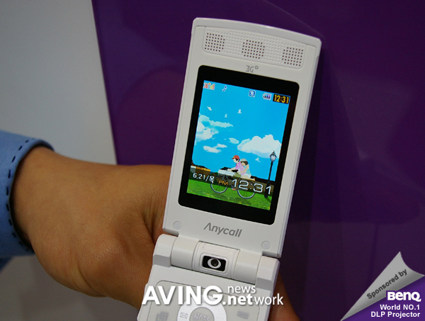 [Unique Design] Samsung's 11.9 thick HSDPA phone ‘SCH-W270’