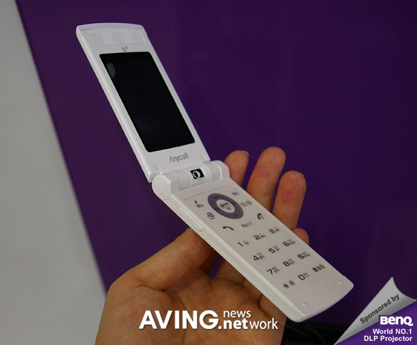 [Unique Design] Samsung's 11.9 thick HSDPA phone ‘SCH-W270’