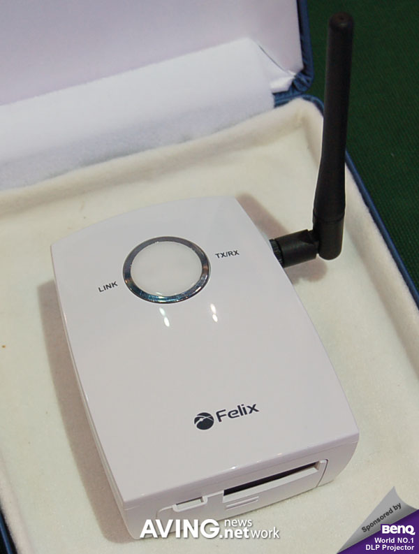 Felix to present its 'ZigBee RF Module' with end device, router and ...