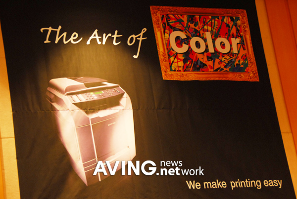 Lexmark to launch its 2007 color laser printers in Korea