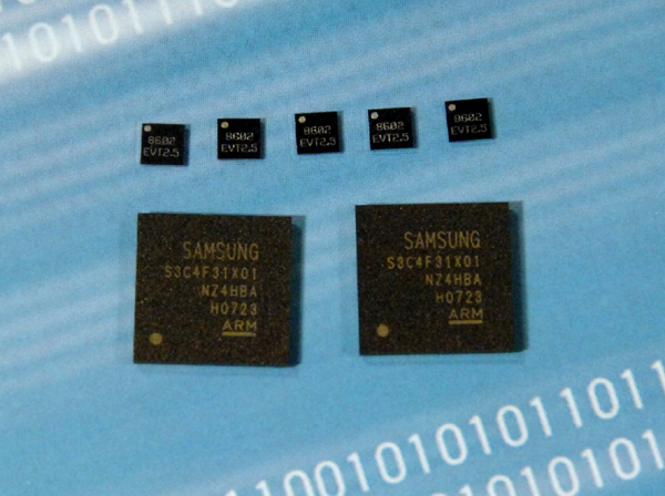 Samsung to announce its multi-mode mobile TV Chipset
