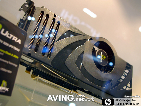 XFX to present its NVIDIA GeForce 8800 Ultra graphic card