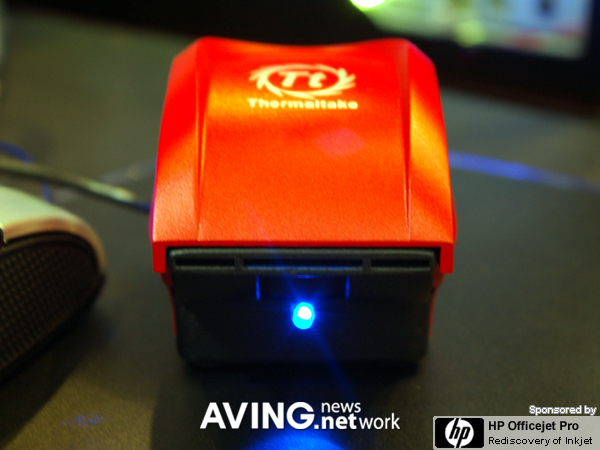 Hands cooling device 'DESKCool'