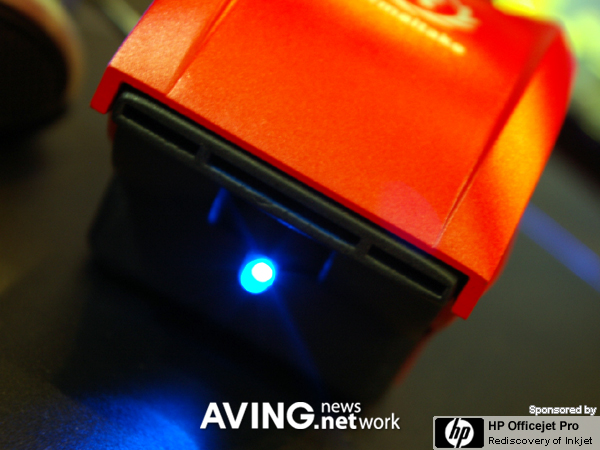 Hands cooling device 'DESKCool'