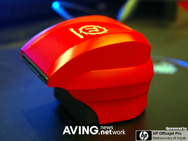 Hands cooling device 'DESKCool'