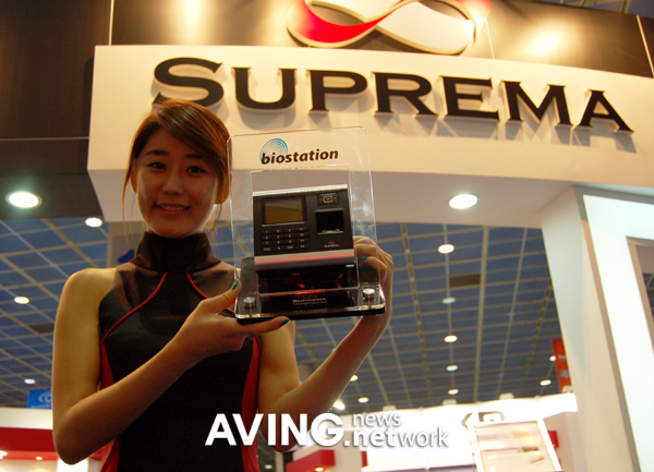Suprema to display its access controller ‘BioStation’ featuring ...