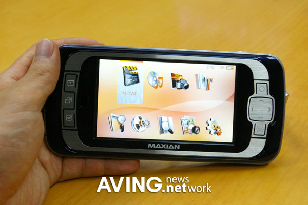 Maxian to launch its17mm-thick slim PMP ‘M850’