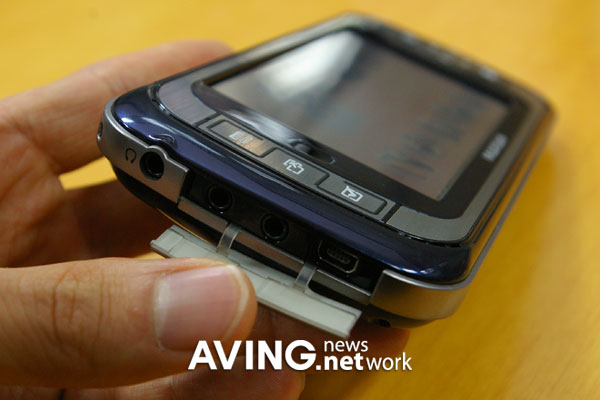 Maxian to launch its17mm-thick slim PMP ‘M850’