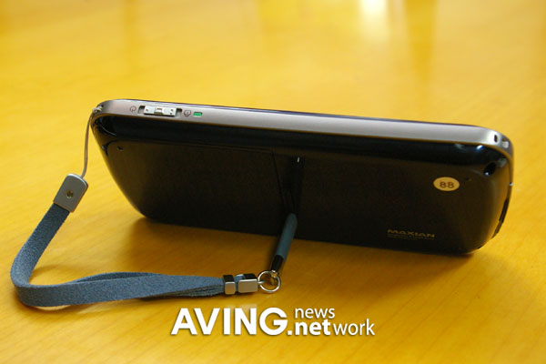 Maxian to launch its17mm-thick slim PMP ‘M850’