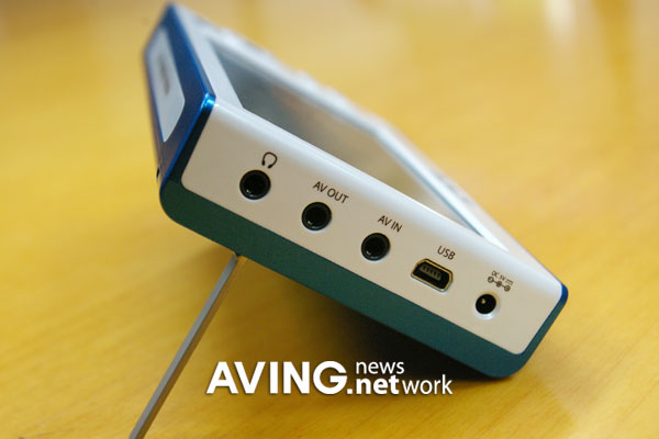 Maxian to launch its new PMP 'L600’ for educational purpose