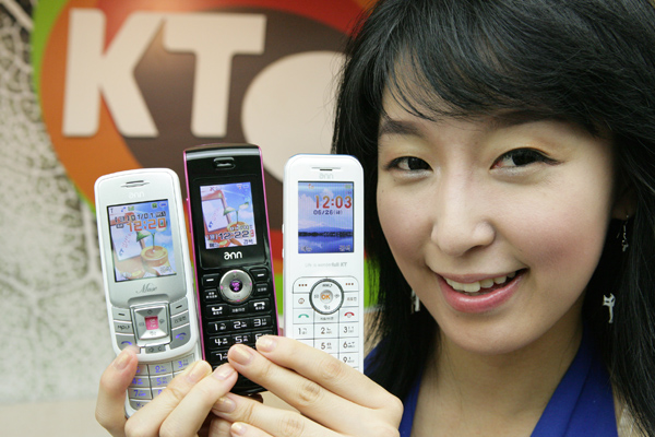 KT to launch its ‘digital Ann’ phone using 1.7GHz frequency band