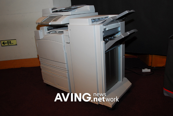 Lexmark to release its color laser MFP 'x945e' for A3 wide-size printing