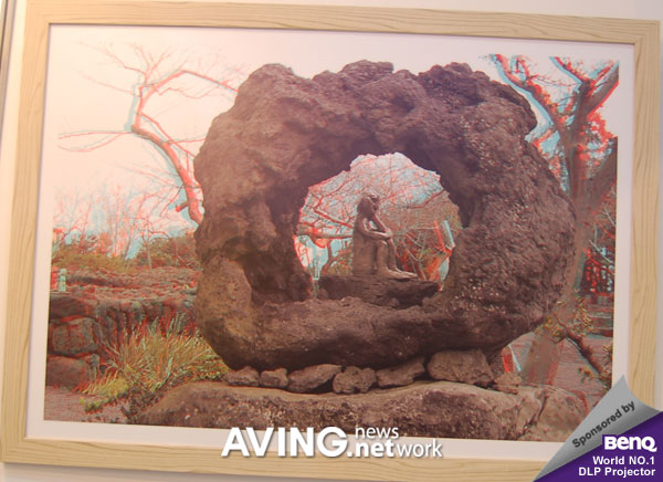 Sejak to introduce its 3D image making website 'tueyes.com'