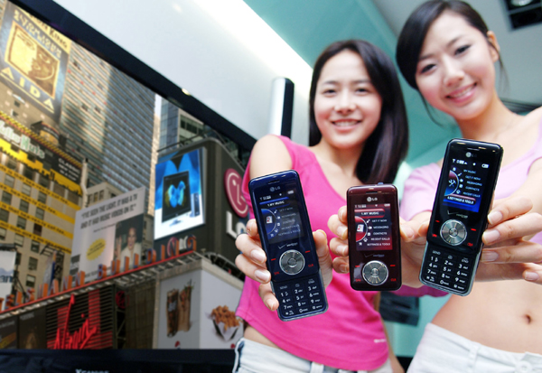 LG to launch 2-Gen chocolate phone in USA