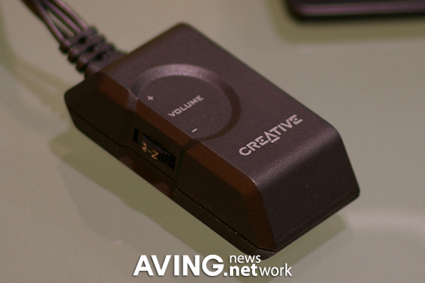 CREATIVE to present its 5.1-channel pc speaker ‘Inspire M5300’