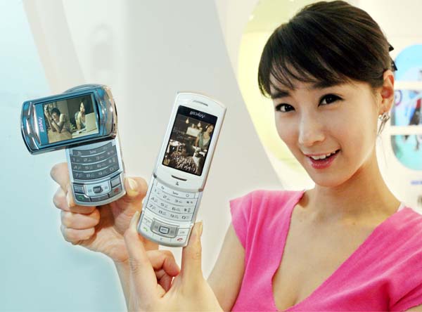 Samsung to present its 3D LCD dual-DMB phone 'SCH-B710'
