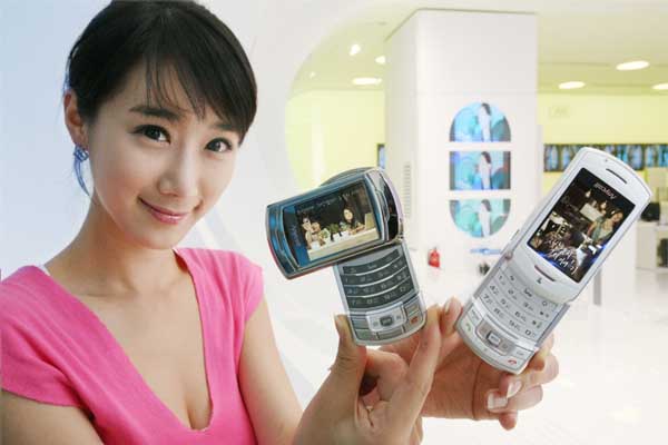 Samsung to present its 3D LCD dual-DMB phone 'SCH-B710'