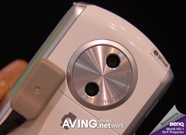 Samsung to present its 3D LCD dual-DMB phone 'SCH-B710'