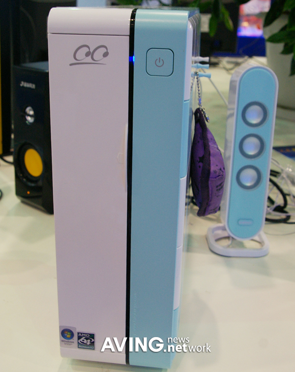 Sky blue colored desktop pc featuring silver nano button