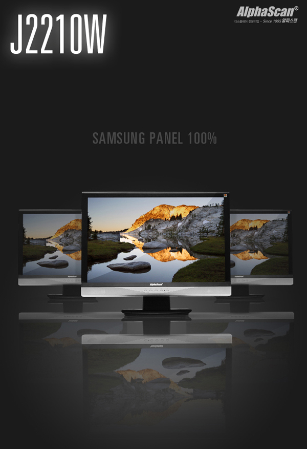 Alphascan to launch its 22-inch monitor adopting Samsung's panel