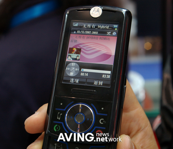 Motorola to present its smartphone running on Linux