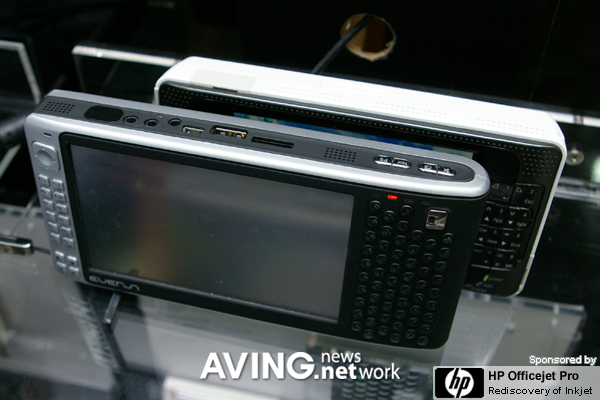 Raon Digital to launch its new Wibro UMPC 'EVERUN'