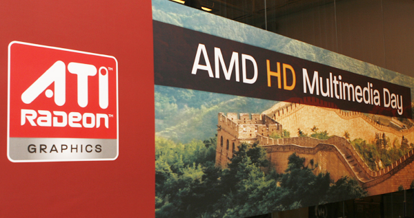 Gaondigital&Inc. to introduce ‘ATI Radeon HD 2000 Series’ in Korea