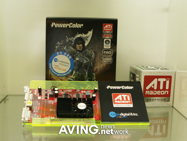 Gaondigital&Inc. to introduce ‘ATI Radeon HD 2000 Series’ in Korea