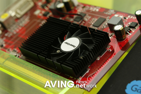 Gaondigital&Inc. to introduce ‘ATI Radeon HD 2000 Series’ in Korea