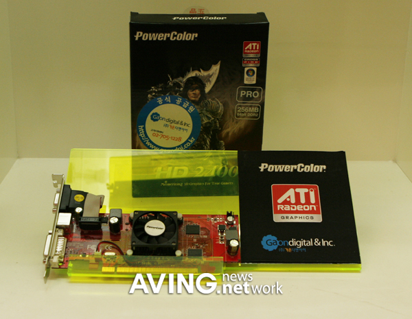 Gaondigital&Inc. to introduce ‘ATI Radeon HD 2000 Series’ in Korea