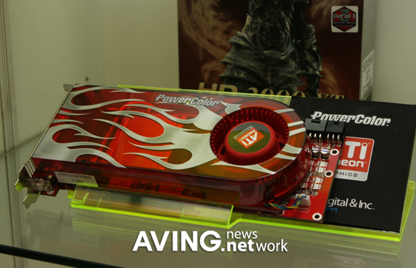 Gaondigital&Inc. to introduce ‘ATI Radeon HD 2000 Series’ in Korea