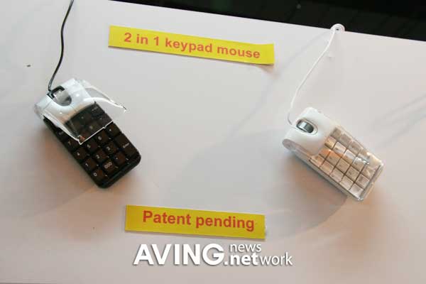 EzKEY to present 2-in-1 keypad mouse