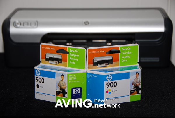 Enjoy very low cartridge price with HP 900 Inkjet printer