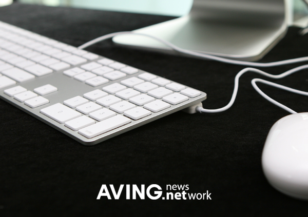 8.4mm-thick Apple Keyboard